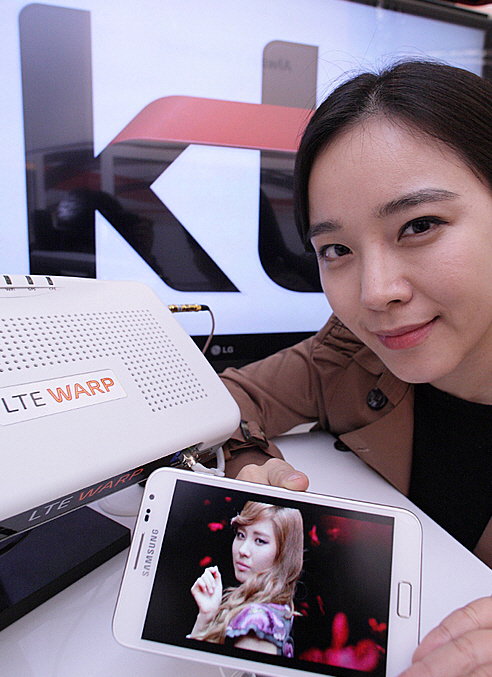 KT, LTE펨토셀 'MWC2012'서 LTE펨토셀 전시