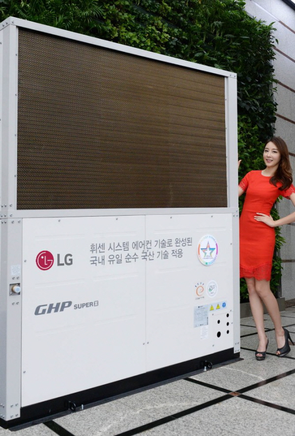 Lg전자 세계 최고 효율 30마력 가스히트펌프 슈퍼2 출시