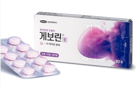 ‘게보린’ 제조 삼진제약 ‘M&A설’ 와중에 AI신약 개발사와 손잡은 것은