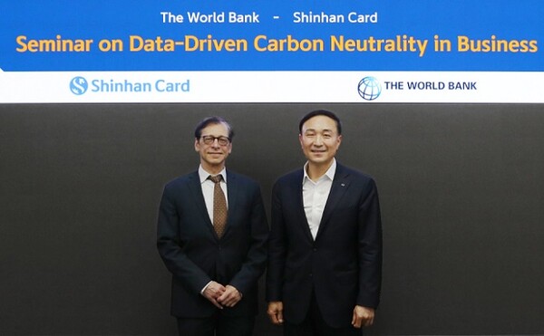 [SDG10 불평등완화] WB-신한카드, 域內 첫째 협력과제, ‘기후재난과 불평등 실증’ 공동연구에 나서