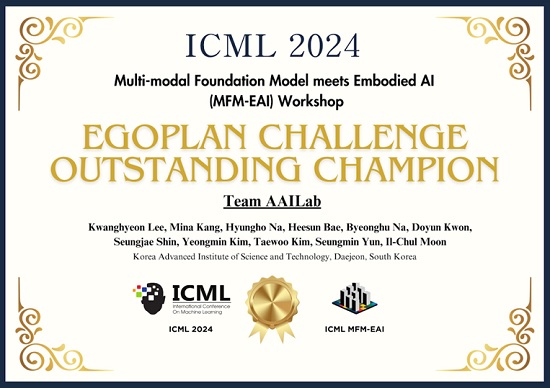 KAIST 팀 , 북경대-영국 ICL 제쳐... ICML 2024 챌린지 우승