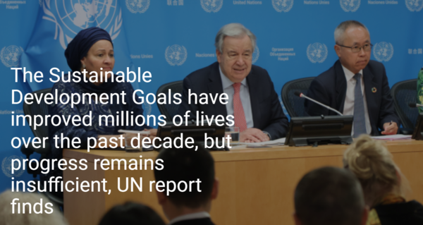 [SDG 17] UN, 2027 글로벌 지속가능발전보고서(GSDR) 과학자 그룹 발표