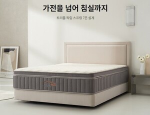 연간 폐기물 1000t이상 나오는 SK매직, UL서 ZWTL 골드 등급 획득받기까지